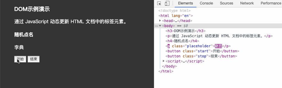 WebApi第一天 | Tao ying